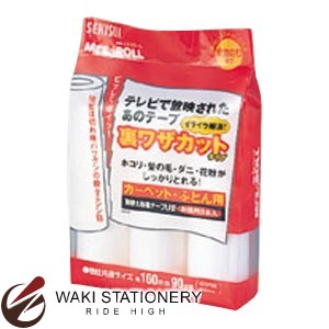 ▼商品詳細はこちらをクリック！納期早め通常3〜4営業日内に発送予定メール便不可メール便でご注文頂いた場合でも自動的に宅配便送料へ変更いたします返品について送料について 商品名ミセスロール 裏ワザカット用替ロール 裏ワザカットタイプ 商品番号...