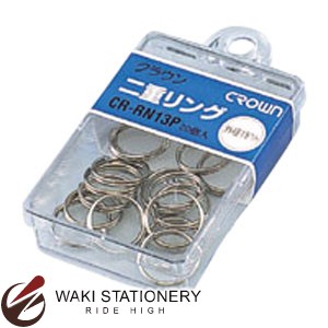▼商品詳細はこちらをクリック！納期早め通常3〜4営業日内に発送予定メール便不可メール便でご注文頂いた場合でも自動的に宅配便送料へ変更いたします返品について送料について 商品名二重リング プラケース入 鉄製 15mm 商品番号28670 仕様...