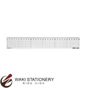 ▼商品詳細はこちらをクリック！納期早め通常3〜4営業日内に発送予定メール便不可メール便でご注文頂いた場合でも自動的に宅配便送料へ変更いたします返品について詳細画像送料について 商品名方眼直定規 目盛30cm 商品番号48545 仕様/規格 ...