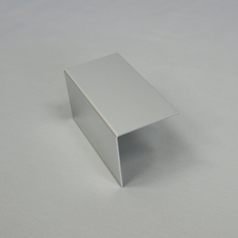 アルミアルマイト板等辺曲げ加工品1.5t