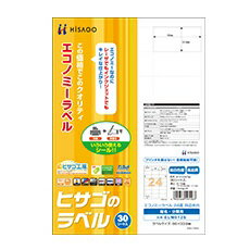 メール便（ポスト投函）は3個まで ※ご希望の方は配送方法でご設定ください。 ●入数：30シート ●サイズ：A4　210×297mm ●ラベルサイズ：66×33.9mm ●面付け：24(3×8) ●紙厚：0.15mm ●坪量：144g/m2程...