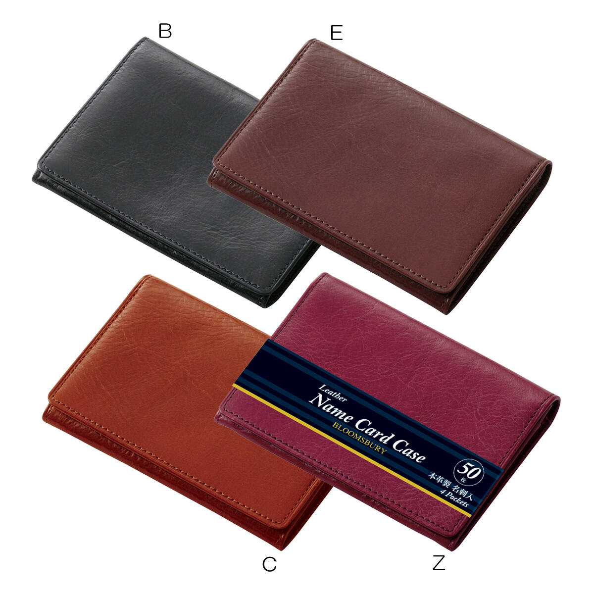 メール便(ポスト投函)は4個まで ※ご希望の方は配送方法でご設定下さい。 ●サイズ：108×77×18 ●重量：35g ●材質：牛革 NN8005B(ブラック),NN8005C(ブラウン),NN8005E(ダークブラウン),NN8005Z(...