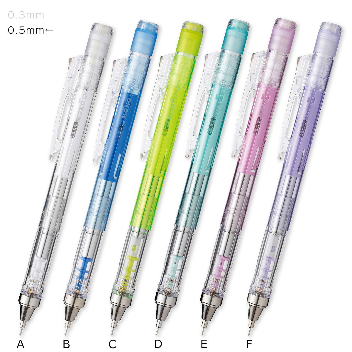 メール便(ポスト投函)は14個まで ※ご希望の方は配送方法でご設定下さい。 ●本体サイズ：軸径10mm/最大幅16mm/全長147mm/重量17g ●包装サイズ：幅50mm/厚さ13mm/全長192mm/重量26g ●芯径：0.5mm ●ク...