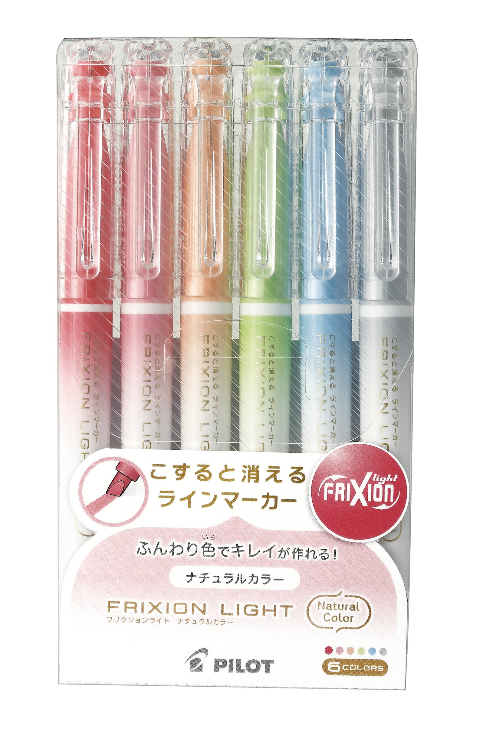 メール便(ポスト投函)は4個まで ※ご希望の方は配送方法でご設定下さい。 ●軸・キャップ：樹脂 ●インキ：フリクションインキ ●パッケージサイズ：139x75x17mm ●パッケージ重量：71.7g ●単品サイズ：最大径Φ12.6mm、全長...