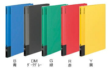 ●サイズ：A4-S ●外寸法（高さ・幅・背幅）：312・239・18 ●ポケット枚数：20枚 ●表紙：R-PP、ポケット/PP ●替背紙式 メーカー希望小売価格はメーカーカタログに基づいて掲載しています●光の反射を抑えるエンボス仕上げのポケ...