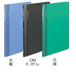 ●サイズ：A4-S ●外寸法（高さ・幅・背幅）：312・242・10 ●ポケット枚数：10枚（20ポケット） ●表紙：R-PP、ポケット/PP ●中芯カラー ●替背紙式 メーカー希望小売価格はメーカーカタログに基づいて掲載しています●横入れ...