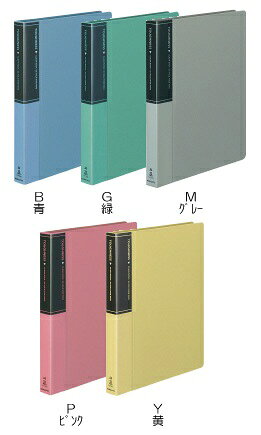 ●サイズ：A4-S ●付属ポケット枚数：23枚 ●外寸法（高さ・幅・背幅）：312・262・33 ●最大収容ポケット枚数：70枚 ●リング内径：23 ●替紙：ラ-880N○ ●再生材配合率：表紙/発泡R-PP50%、ポケット/R-PP45%...