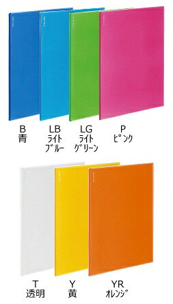 ●サイズ：A4-S ●外寸法(高さ・幅・背幅）：307・239・3 ●ポケット枚数：6枚 ●再生材配合率：表紙/R-PP10% ●表紙/R-PP,ポケット/PP,ジョイントパーツ/PP ●中紙なし ●最大収容枚数：約40枚(1ポケットの最大...