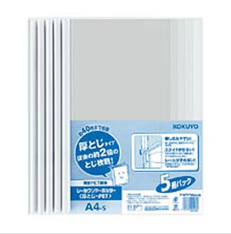 サイズ：A4-S タテ・ヨコ：307・220・（11） 入数：5冊 ●再生材配合率/表紙：R-PET80%、レール：PS ●収容枚数/約40枚 ●表紙/R-PET、レール/PS ●R-PETシート厚み/180μm ●タテ・ヨコの後の（ ）内...