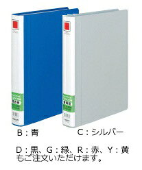 ●サイズ：A4-S ●収容寸法：30 ●再生材配合率：芯材/古紙パルプ配合率100% ●とじ穴間隔：80mmピッチ ●表紙：PPフィルム貼り（芯材/古紙パルプ配合） ●替背紙式 ●替表紙は本体の品番の「RT」が「RH」になったものが対応して...