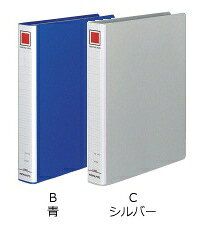 ●サイズ：A4-S ●収容寸法：30 ●収容枚数：300枚 ●外寸法（高さ・幅・背幅）：307・242・45 ●再生材配合率：芯材/古紙パルプ配合率100% ●穴数：2穴 ●とじ穴間隔：80mmピッチ ●表紙：PPフィルム貼り（芯材/古紙パ...