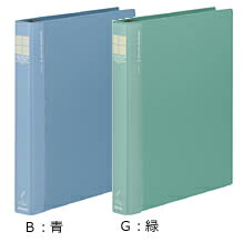●サイズ：A4-S ●リング内径：27 ●適正収容枚数：220枚 ●外寸法（高さ・幅・背幅）：307・266・36 ●表紙：R-PP50% ●穴数：4穴 ●とじ穴間隔：80mmピッチ ●表紙：R-PP ●替背紙式 ●オーバルリング メーカー...