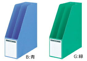 ●サイズ：B5-タテ ●収容寸法：80 ●外寸法（高さ・幅・背幅）：272・228・85 ●材質：色厚板紙（古紙パルプ配合） メーカー希望小売価格はメーカーカタログに基づいて掲載しています●不要の時は、コンパクトに折りたためるため収納場所を...
