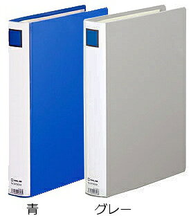 ●A4タテ型 ●適正収納枚数：300枚 ●サイズ：307×243×46 ●穴数：2穴 ●穴間隔：80mm ●表紙素材：オレフィン素材貼表紙 ●とじ具の種類：両開き式 ●とじ具の開閉：両開き ●とじ具の脱着：可能 ●分別：可能 ●とじ具などの...