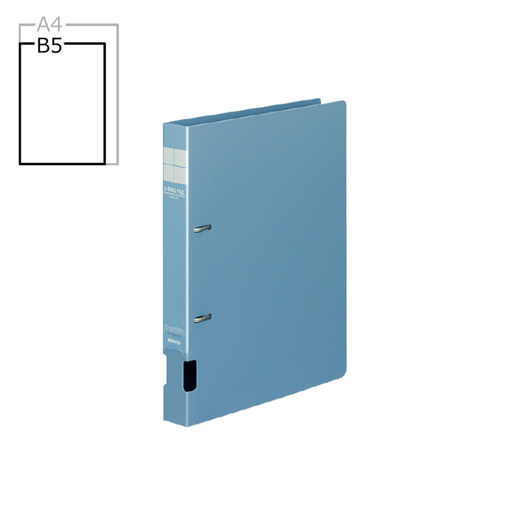 ●サイズ：B5-S ●収容寸法：20 ●適正収容枚数：200枚 ●外寸法（高さ・幅・背幅）：267・216・34 ●再生材配合率：表紙/R-PP50% ●穴数：2穴 ●とじ穴間隔：80mmピッチ ●表紙：R-PP ●紙押さえ具付き ●替背紙...