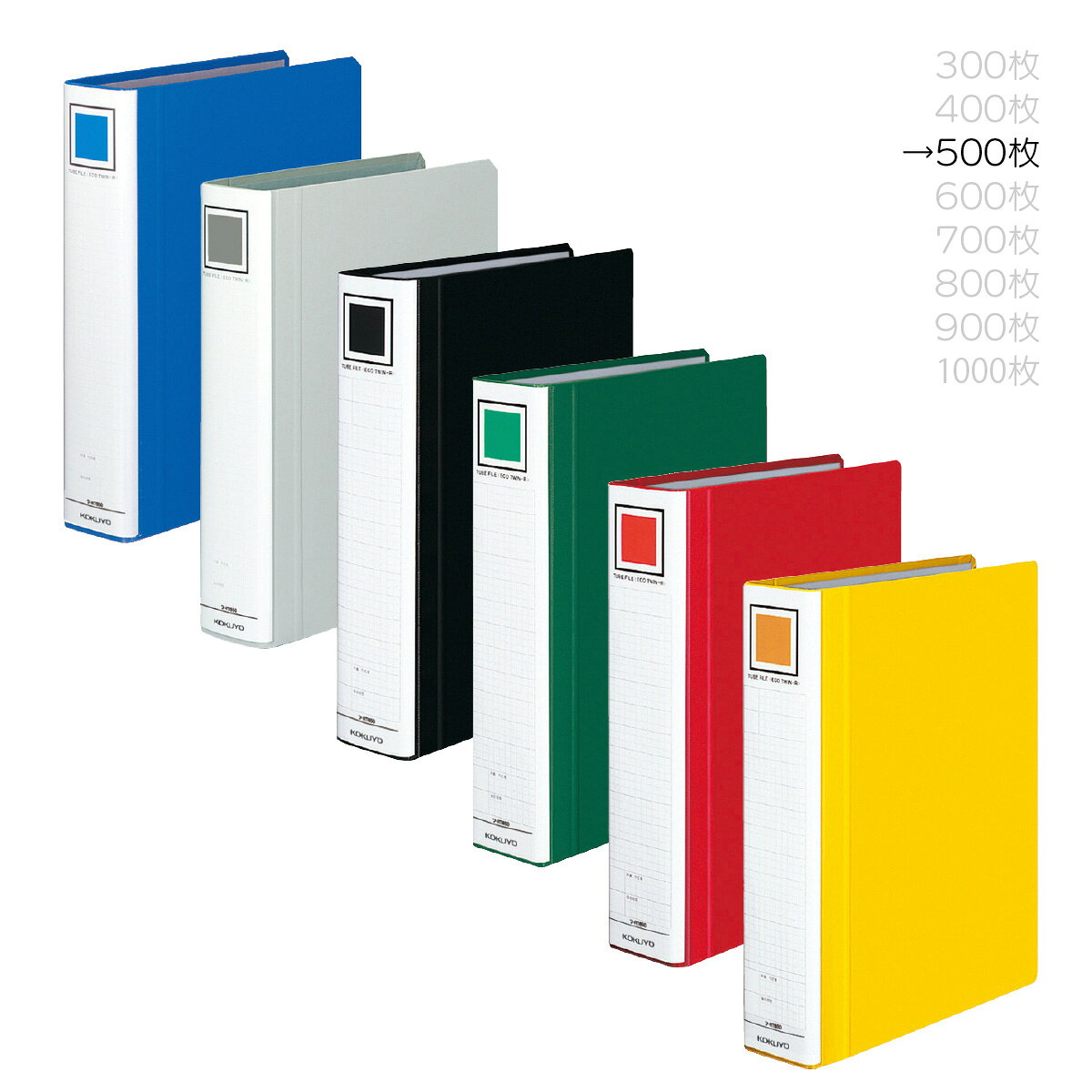 ●サイズ：A4-S ●収容寸法：50 ●収容枚数：500枚 ●外寸法（高さ・幅・背幅）：307・246・65 ●再生材配合率/芯材：古紙パルプ配合率100% ●穴数/2穴 ●とじ穴間隔/80mmピッチ ●表紙/PPフィルム貼り（芯材：古紙パ...