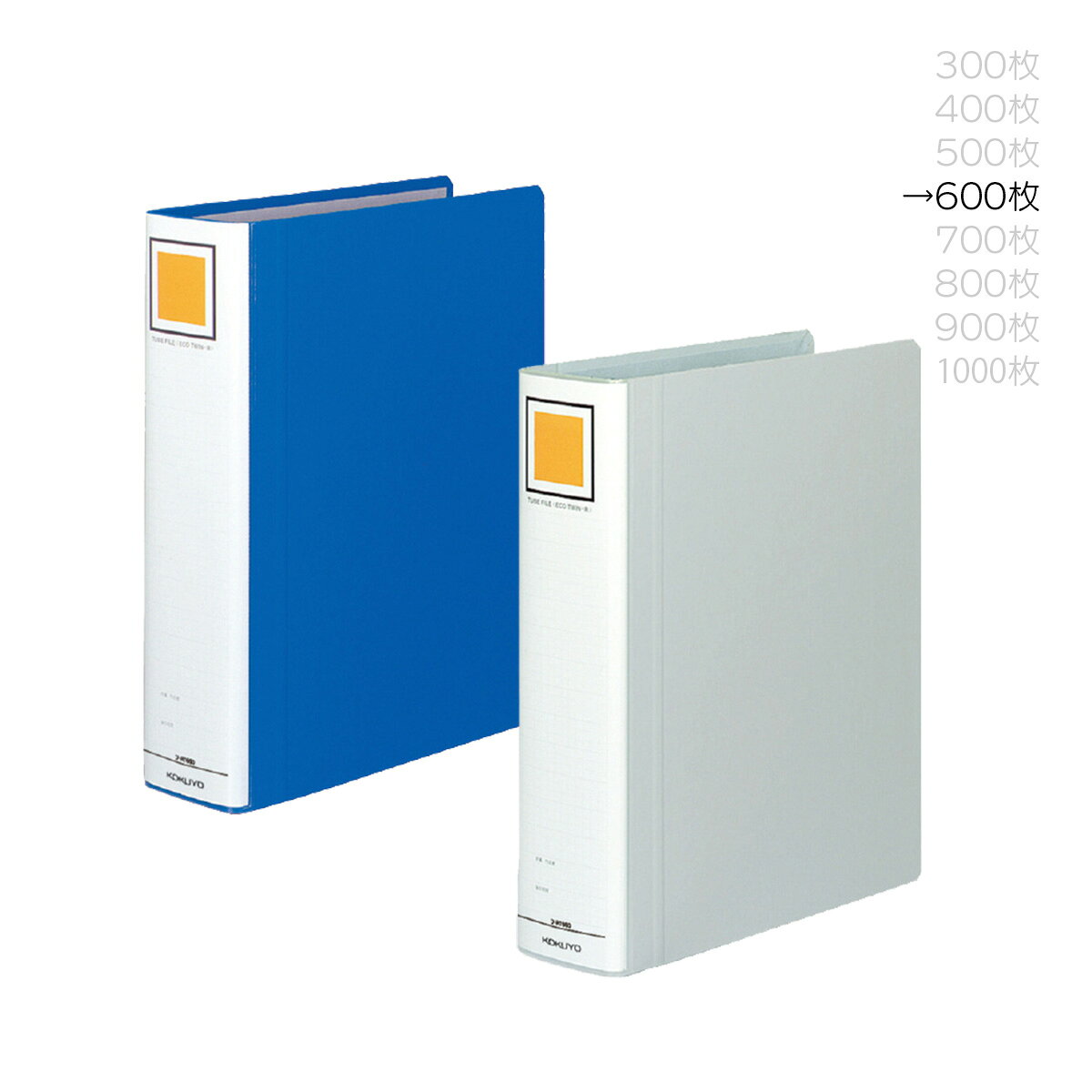サイズ：A4-S 収容寸法：60 収容枚数：600枚 外寸法（高さ・幅・背幅）：307・246・75 ●再生材配合率/芯材：古紙パルプ配合率100% ●穴数/2穴 ●とじ穴間隔/80mmピッチ ●表紙/PPフィルム貼り（芯材：古紙パルプ配合...