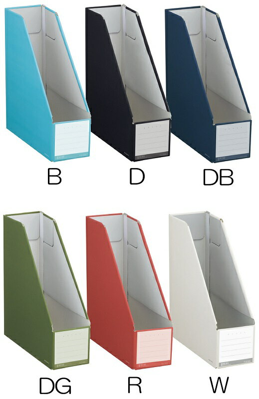 ●サイズ：A4-タテ ●収容寸法：94 ●外寸法（高さ・幅・背幅）：312・264・102 ●再生材配合率/段ボール（古紙パルプ配合率86%） ●材質/段ボール（古紙パルプ配合） メーカー希望小売価格はメーカーカタログに基づいて掲載していま...