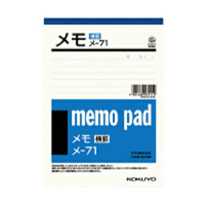 ●サイズ：※B6 ●タテ・ヨコ：176・125 ●罫内容：7mm横罫入り ●行数：20行 ●枚数：50枚 ●再生材使用内容：中紙:古紙パルプ70% ●白色度70%程度(ISO) ●紙質/上質紙(古紙パルプ配合)●B6サイズの7mm横罫入りの...