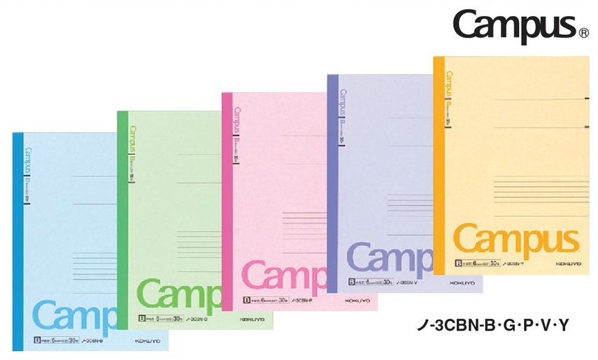 ●サイズ：6号（セミB5） ●行数：35行 ●枚数：30枚 ●中紙：上質紙（森林認証紙） ●製本様式：無線とじ ●寸法：タテ252×ヨコ179●用途別の使い分けに便利なカラー表紙です。 ●特殊フィルムでラミネート加工したクロスを採用。背が破...