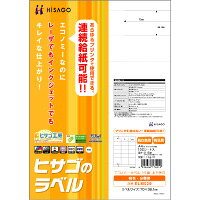 メール便（ポスト投函）は1個まで ※ご希望の方は配送方法でご設定ください。●各種プリンタ（レーザ・インクジェット・コピー機）でマルチに印刷可能。カラーレーザプリンタ、カラーコピー機にも対応しています。 ●連続給紙が可能なので、大量に印刷した...