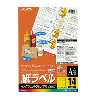 ●サイズ：A4 ●面数：14面 ●1片の大きさ：38.1・99.1 ●枚数：100枚 ●紙厚：ラベル本体/0.12mm（総厚156g/m2・0.18mm） ●白色度89%程度（ISO） メーカー希望小売価格はメーカーカタログに基づいて掲載し...