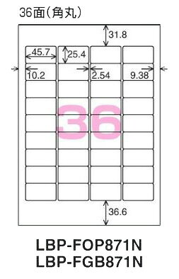 ●サイズ：A4 ●1片の大きさ：25.4・45.7 ●面数：36面 ●枚数：100枚 ●面付番号：A4L36-1 ●紙厚：ラベル本体/0.07mm（総厚120g/m2・0.13mm） ●白色度91%程度（ISO） メーカー希望小売価格はメー...
