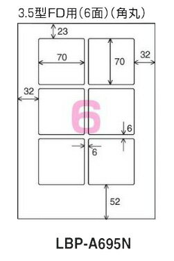 ●サイズ：A4 ●1片の大きさ：70・70 ●面数：6面 ●用途：3.5型FD用 ●枚数：20枚 ●面付番号：A4L6-1 ●紙厚：ラベル本体/0.07mm（総厚143g/m2・0.14mm） ●白色度85%程度（ISO） メーカー希望小売...