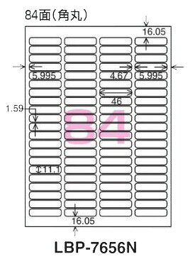 ●サイズ：A4 ●1片の大きさ：11.1・46 ●面数：84面 ●枚数：10枚 ●面付番号：A4L84-1 ●紙厚：ラベル本体/0.07mm（総厚139g/m2・0.15mm） ●白色度85%程度（ISO） メーカー希望小売価格はメーカーカ...