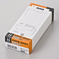 ●サイズ：75×177mm ●単式●領収証付きです。 ●001〜100までの通しナンバーが入ります。（ナンバー位置：合計金額欄左横） ●100枚ずつのりづけしてあります。 ※表示画像は実際と多少異なる場合がございます。 ＜関連商品＞ 201...