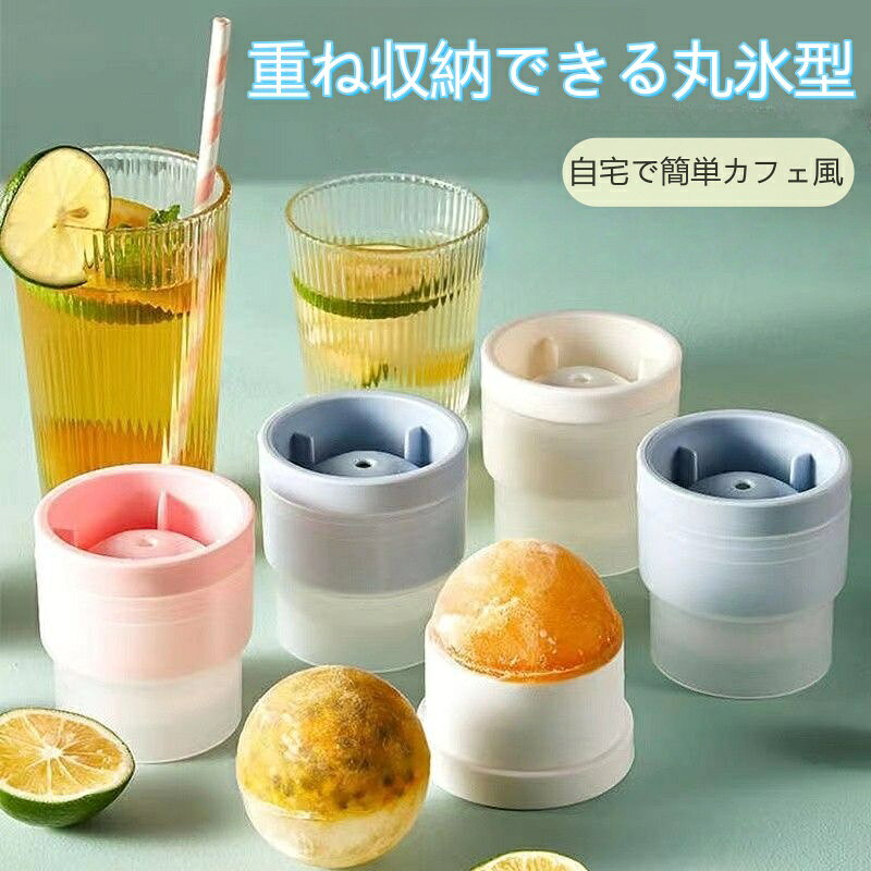 商品詳細 ユーザーフレンドリーで安全な素材は食品グレードのシリコーンで作られており、家族全員が安心して飲んでいただけます。 簡単クリーン構造は、汚れや臭いがつきにくい軽いシリコン表面を備えています。使用後は洗うだけで、素早いメンテナンスが必...