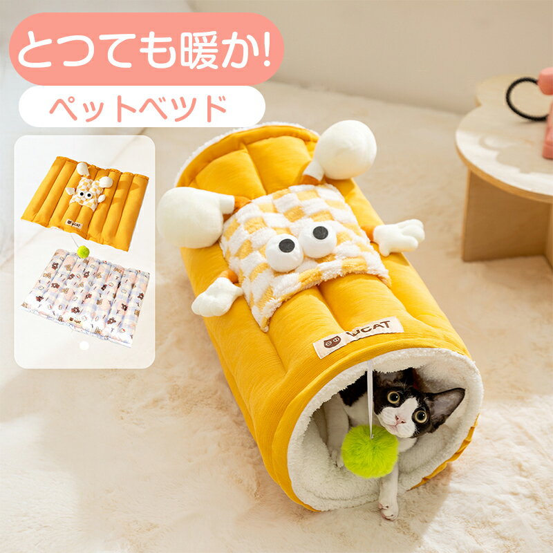 ブリッジワールド楽天市場店 洗濯 ※洗濯時のポイント、洋服は裏返して洗濯してください。洗濯ネットに入れて洗いましょう。 ※色物は分別しましょう。衣類の色写りを防ぐためです。色落ちが不安な時は、色落ちテストをしてから洗いましょう。 ※洗濯完了...