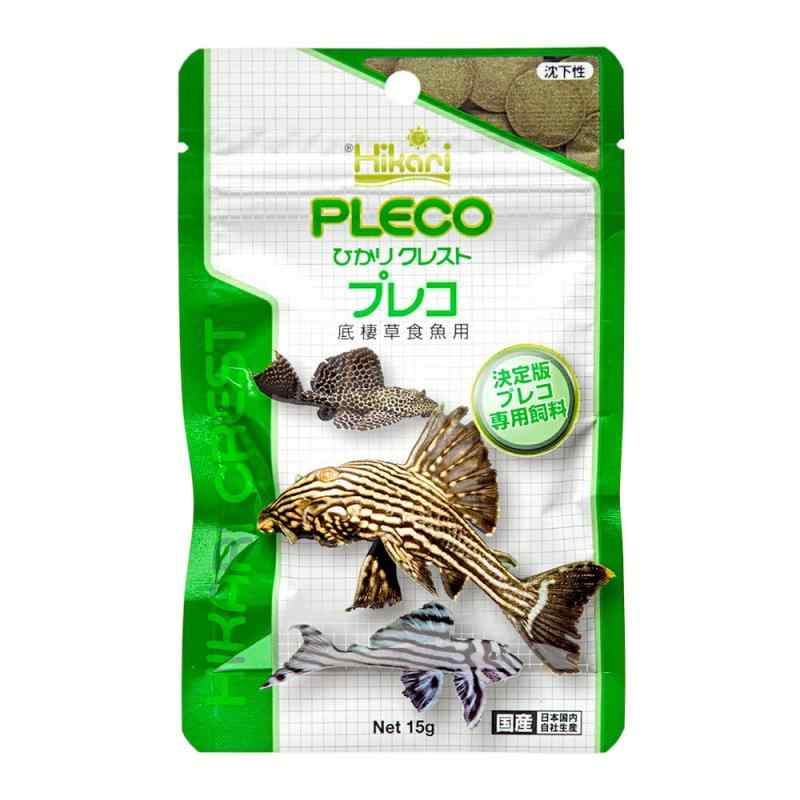Hikari (ヒカリ) ひかりクレスト プレコ 底棲草食魚用 国産 15gプレコのための専用飼料粗タンパク質:33.0%以上、粗脂肪:4.0%以上、粗繊維:3.0%以下、粗灰分:17.0%以上、水分:10.0%以下、リン:0.8%以上ブラ...