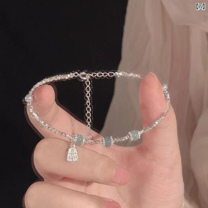 ブレスレット レディース S925 シルバー 喜乐 ブルー 翡翠 ヒスイ 和田玉 ホータン玉 手作り 幾何学模様 アクセサリー ギフト 贈り物