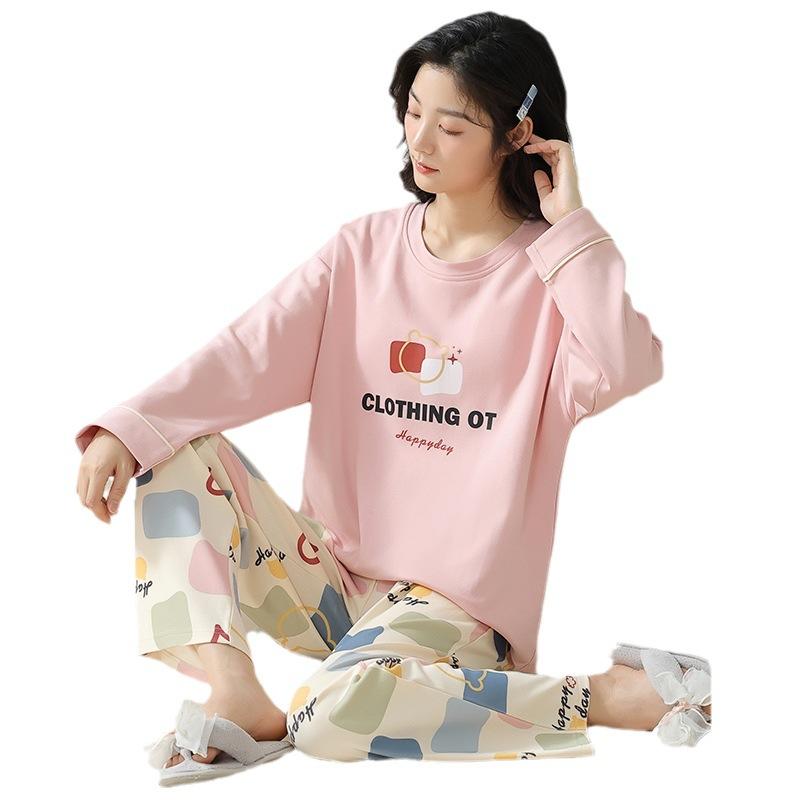 2パジャマ レディース 春秋 セットアップ 綿 長袖 長ズボン 胸パッド付き ルームウェア 部屋着 リラックス ウェア カジュアル ゆったり 外着可能