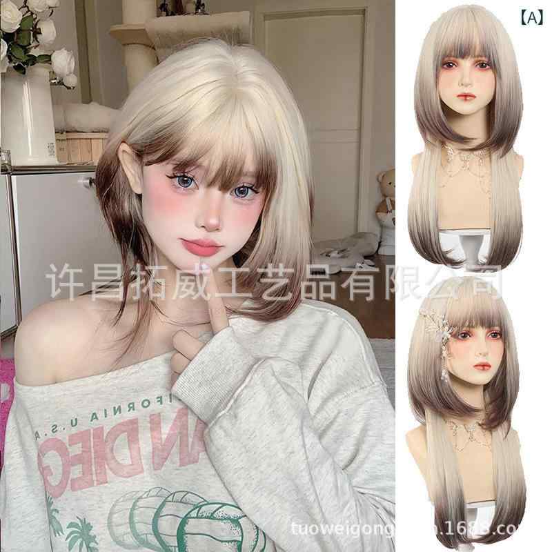 ウィッグ レディース ロング ストレート 前髪付き グラデーション プリンセス 姫カット フルウィッグ 耐熱 高温丝 コスプレ ファッション 自然 かわいい 小顔効果