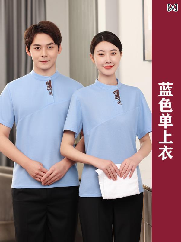 2清掃員 作業服 レディース 半袖 Tシャツ ズボン 上下セット 大きいサイズ 綿 ポリエステル ブルー グレー 客室 清掃 伸縮性