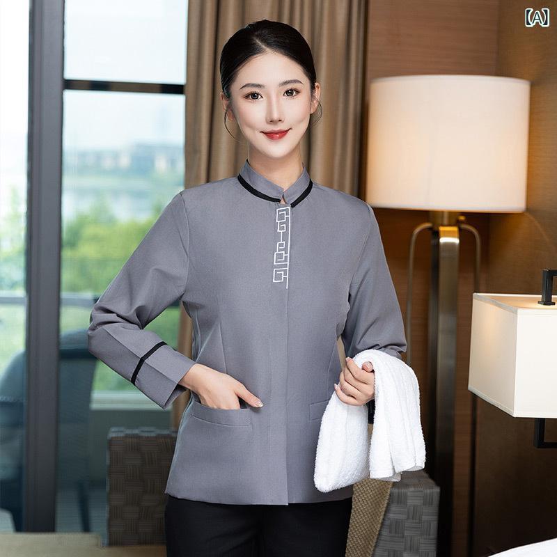 清掃服 レディース ホテル 旅館 客室 清掃員 ユニフォーム 長袖 PA 秋冬 男女兼用 作業服 ポリエステル 防油 汚れ防止 グレー コーヒー色 ベージュ・カテゴリ: 服装・対象: 男女兼用・機能: 防油.防汚・パンツ丈: 長ズボン・適合...