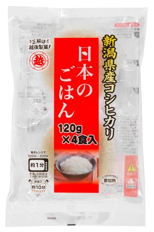 越後製菓 日本のごはん 4食(120g×4食)原材料:うるち米（新潟県産コシヒカリ）商品サイズ(高さx奥行x幅):5.5cm×28cm×18cm
