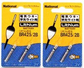 パナソニック リチウム電池 BR425 2 セット（4本）