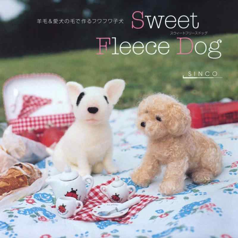Sweet Fleece Dog 羊毛&amp;愛犬の毛で作るフワフワ子犬【 ご注文確定のタイミングについて 】 商品は他サイトでも販売しているため、在庫反映にタイムラグが生じる場合がございます。入れ違いで完売となった際は、速やかにメールで...