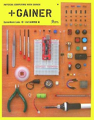 +Gainer―Physical computing with G【 ご注文確定のタイミングについて 】 商品は他サイトでも販売しているため、在庫反映にタイムラグが生じる場合がございます。入れ違いで完売となった際は、速やかにメールでご連絡の...