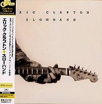 スロー・ハンド(紙ジャケット仕様)【 ご注文確定のタイミングについて 】 商品は他サイトでも販売しているため、在庫反映にタイムラグが生じる場合がございます。入れ違いで完売となった際は、速やかにメールでご連絡の上、キャンセルのお手続きをさせて...