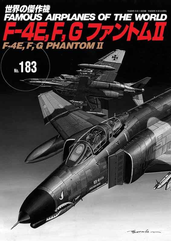 F-4E, F, GファントムII (世界の傑作機No.183)【 ご注文確定のタイミングについて 】 商品は他サイトでも販売しているため、在庫反映にタイムラグが生じる場合がございます。入れ違いで完売となった際は、速やかにメールでご連絡の上...