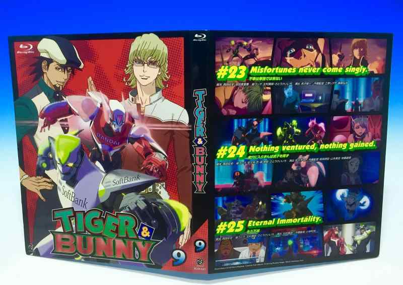 TIGER&amp;BUNNY(タイガー&amp;バニー) 9 (最終巻)【 ご注文確定のタイミングについて 】 商品は他サイトでも販売しているため、在庫反映にタイムラグが生じる場合がございます。入れ違いで完売となった際は、速やかにメールで...