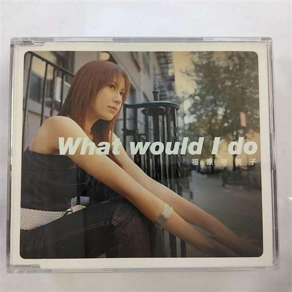 What would I do【 ご注文確定のタイミングについて 】 商品は他サイトでも販売しているため、在庫反映にタイムラグが生じる場合がございます。入れ違いで完売となった際は、速やかにメールでご連絡の上、キャンセルのお手続きをさせていた...
