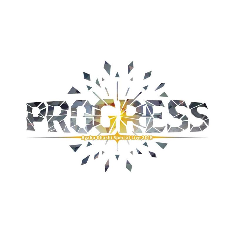 大橋彩香 Special Live 2018 ~ PROGRESS ~ Blu-ray Disc (特典なし)【 ご注文確定のタイミングについて 】 商品は他サイトでも販売しているため、在庫反映にタイムラグが生じる場合がございます。入れ違い...