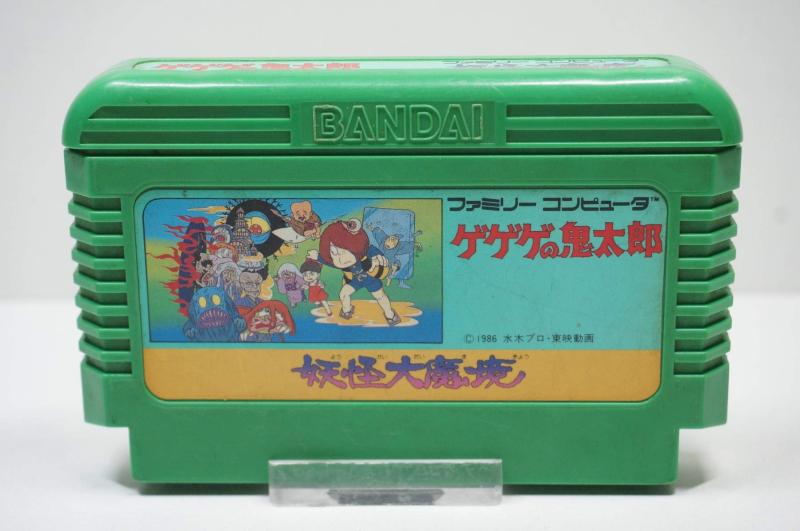 ゲゲゲの鬼太郎 妖怪大魔境【 ご注文確定のタイミングについて 】 商品は他サイトでも販売しているため、在庫反映にタイムラグが生じる場合がございます。入れ違いで完売となった際は、速やかにメールでご連絡の上、キャンセルのお手続きをさせていただき...