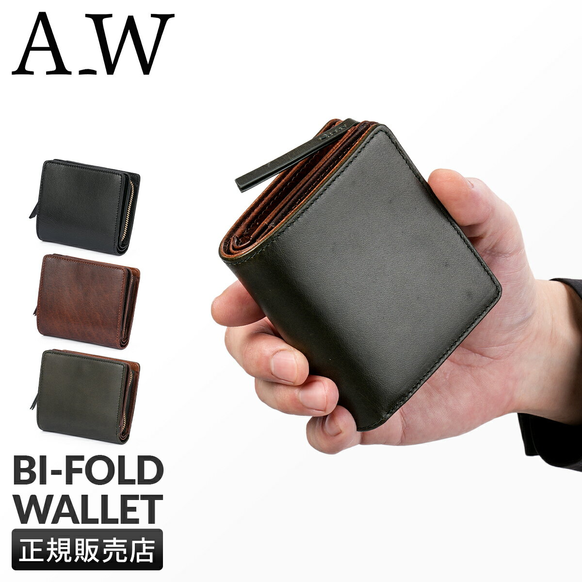 ご購入前にご確認ください カラーについて 商品写真は実物の色に近づけるよう調整しておりますが、お客様のご使用になられるパソコン、スマートフォンの設定、お部屋の照明、日光などにより色の違いが感じられる場合がございます。 サイズについて サイズ...