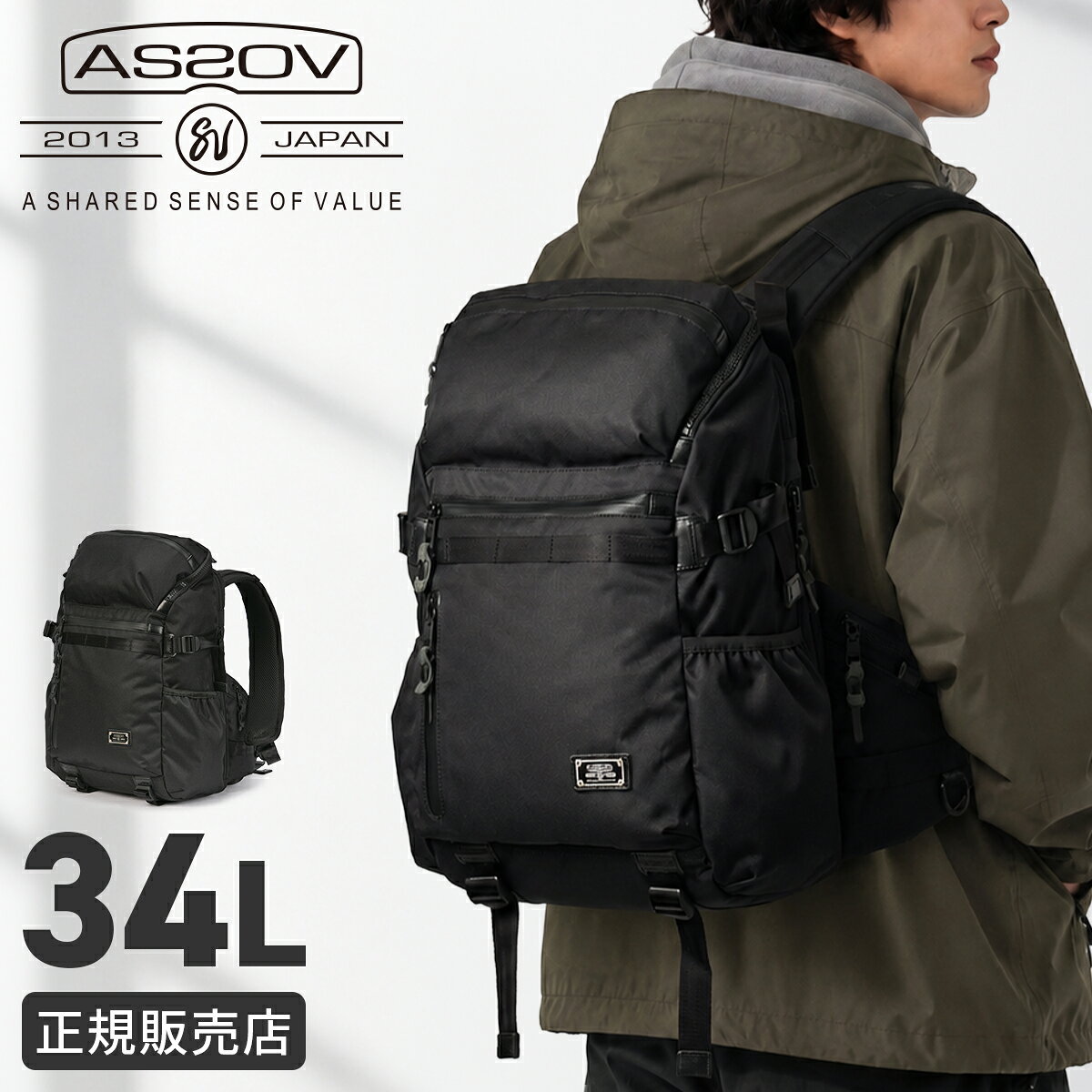 商品説明 フラップタイプのメッセンジャーバッグです。 本体素材にはタテ・ヨコに305dの特殊ポリエステル糸を使用した「CORDURA 305d fabric」を使用しているため、摩擦・引き裂き・すり切れ等に対する強度を備えています。 ドビー...